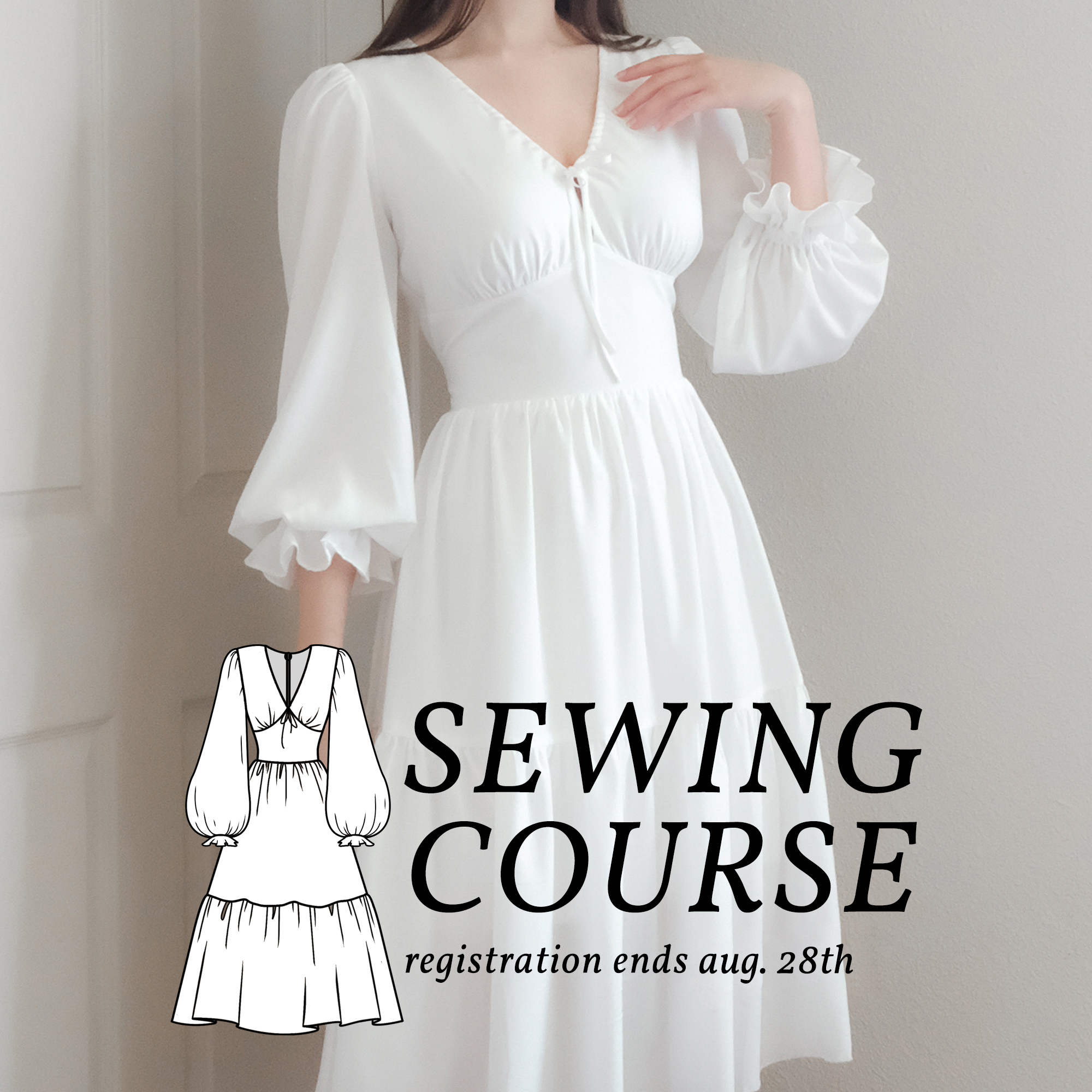 Dressmaking Amóre Member Vault