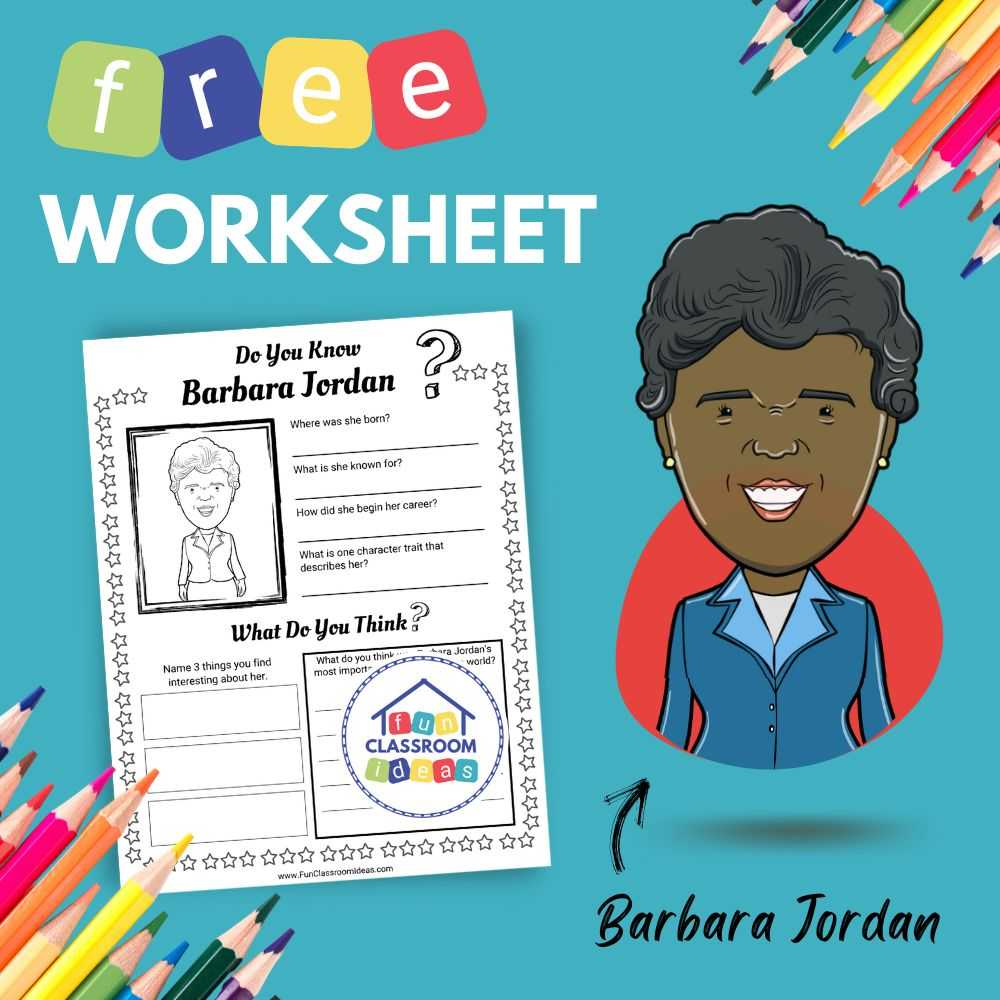 Barbara Jordan ️ Worksheet